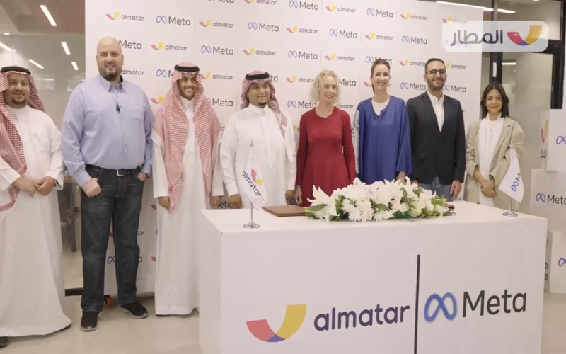 "almatar" And "Meta" Partnership: Regional Expansions Supported By AI