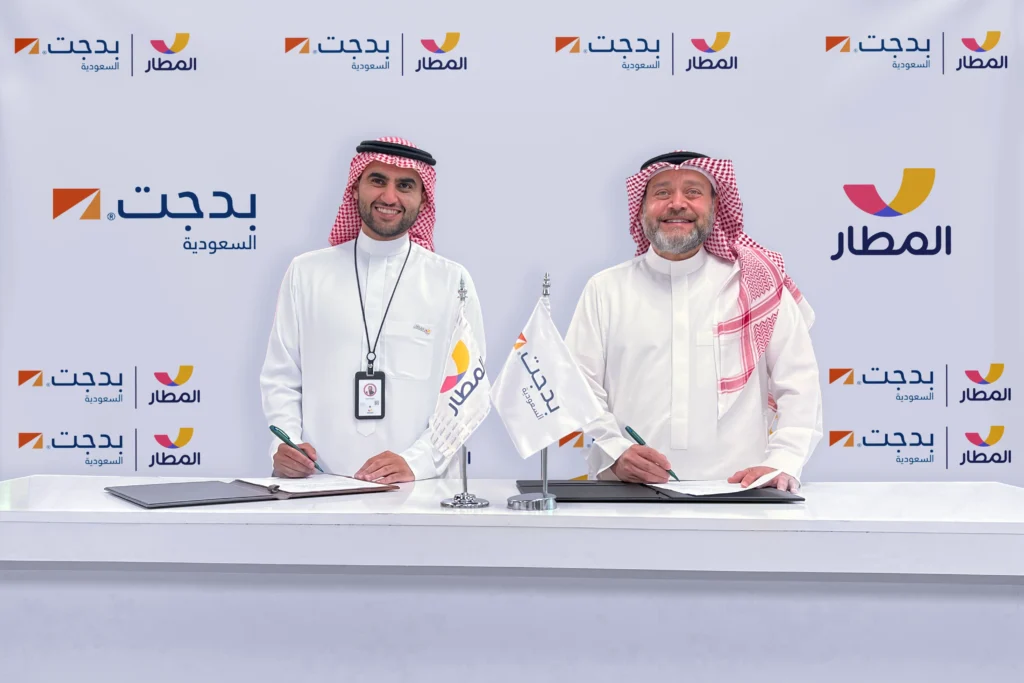 Almatar Partners With Budget Saudi Arabia | Almatar